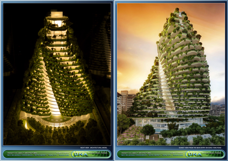 El edificio residencial 'Agora Garden' se eleva en Taiwán como un ...