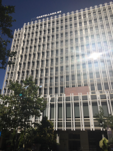 La nueva sede de Netflix en Madrid cuenta con soluciones y sistemas ...